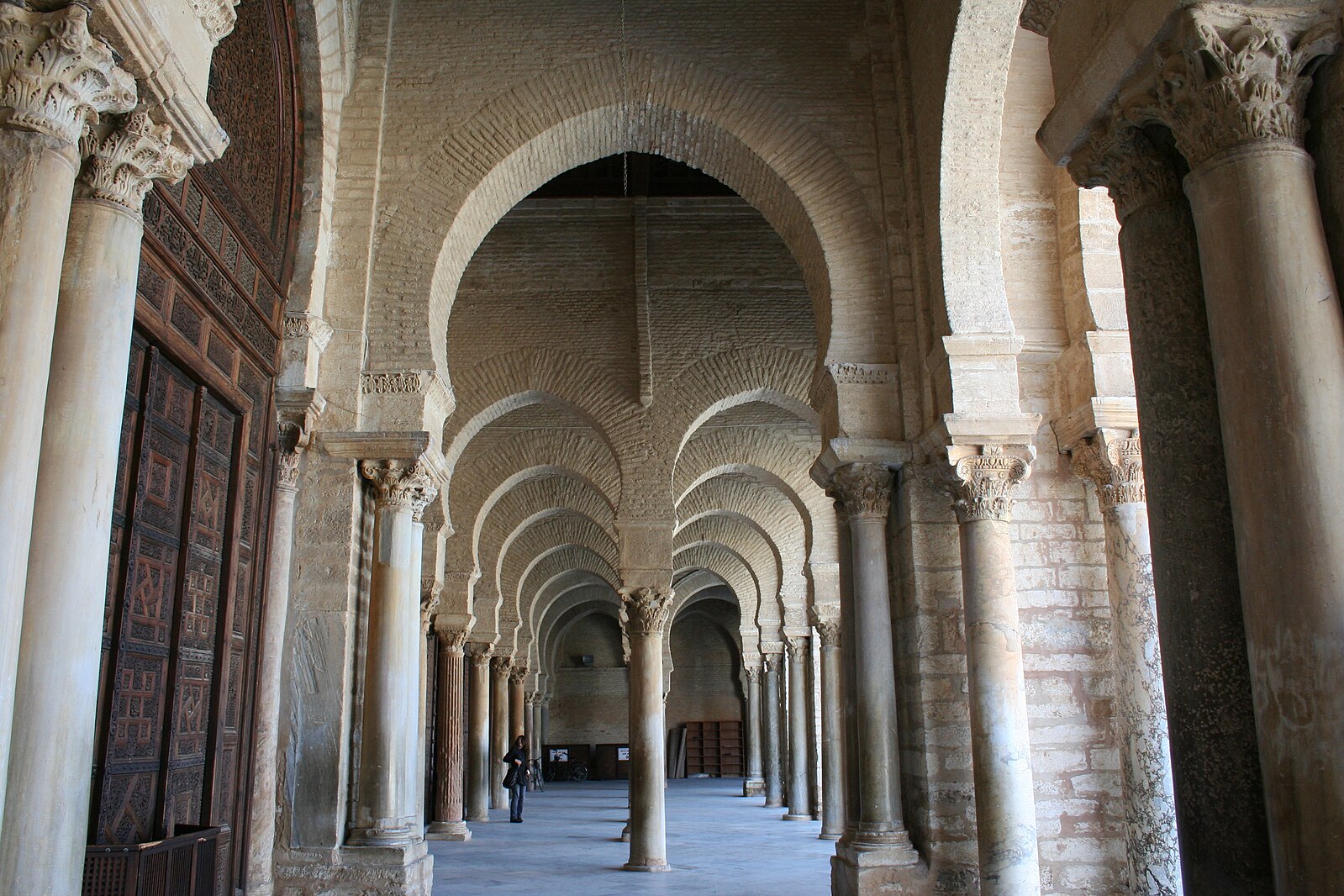 Islamic Architecture Tutorial | Sophia Learning